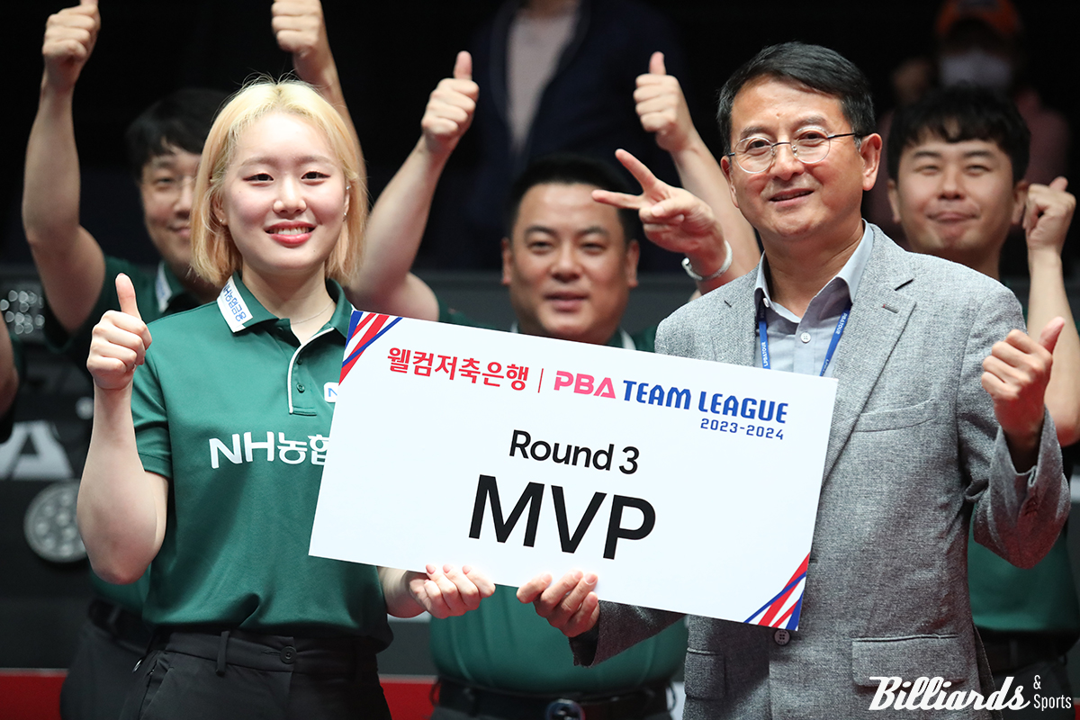 "프로당구 새 역사 썼다"... NH농협카드, 사상 최초 팀리그 '전승 우승 & 8연승'