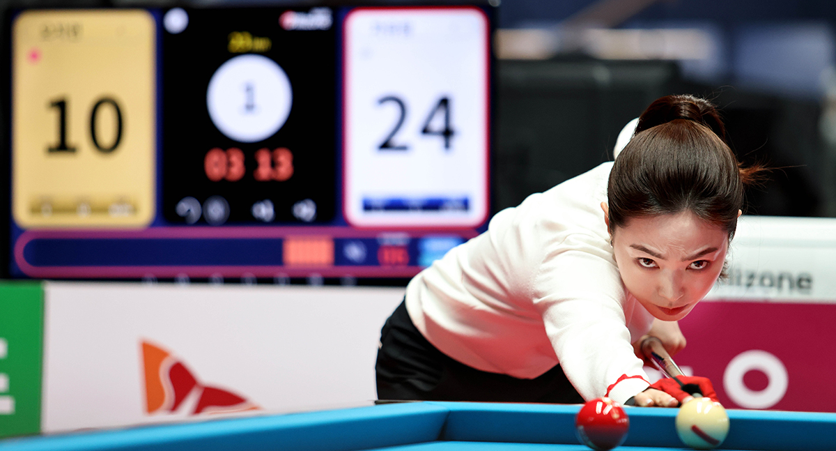 '데뷔전' 강민정·'복귀전' 차유람 나란히 승리... LPBA 8차전, 2R '58명' 진출