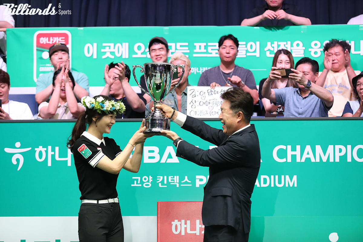 "1860일의 도전 끝에 첫 우승"…김상아, 15번째 'LPBA 新 여왕' 등극