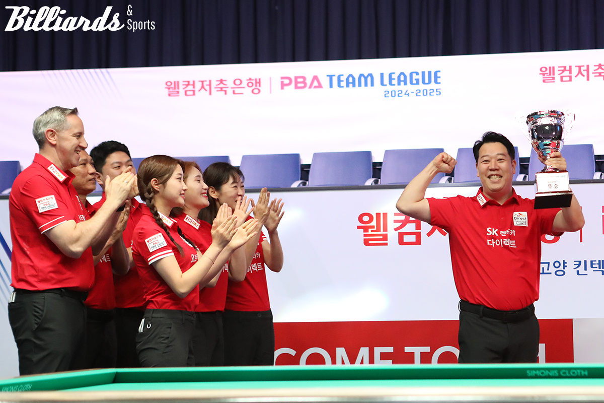 'PBA 팀리그 1라운드 우승' SK렌터카, 9팀 중 가장 먼저 포스트시즌 진출
