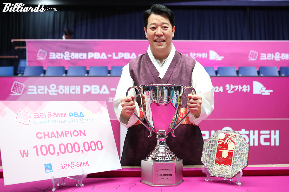 "비 온 뒤 더 굳은 땅"…'한가위 당구왕' 강동궁, 누적상금 6억원 육박