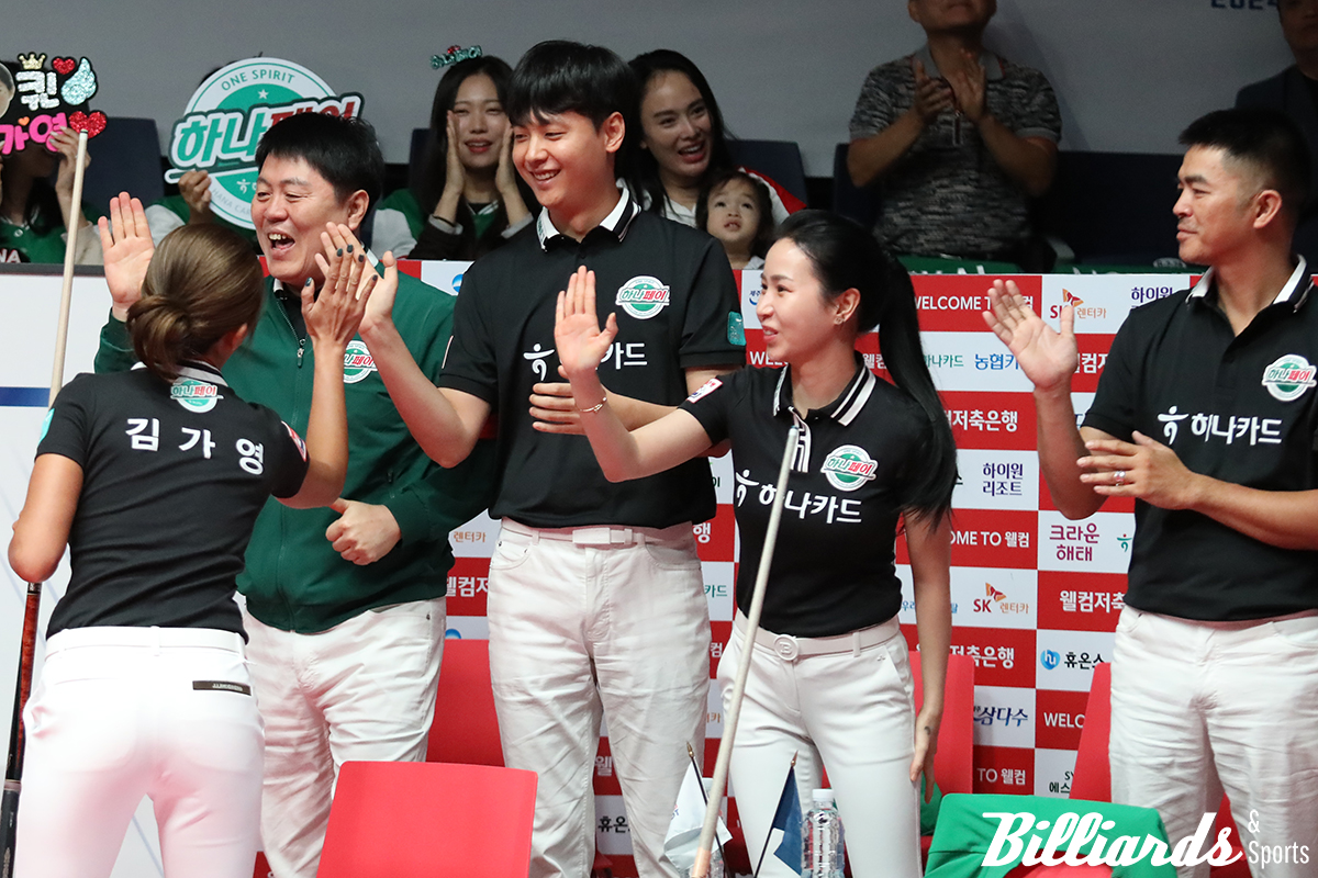 '마침내 1승' 하나카드, NH농협카드에 4-0 완승 [PBA 팀리그 2R]