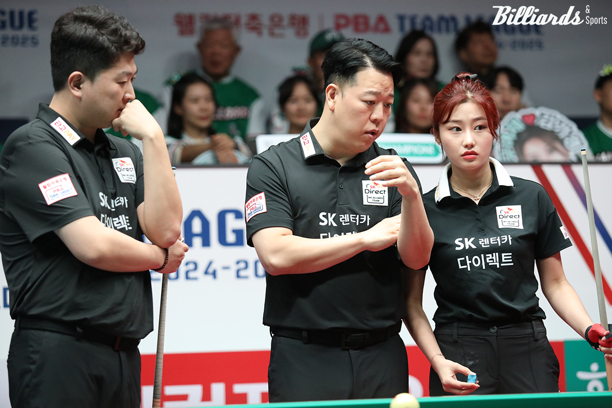 "가장 극적인 역전 우승"…웰컴저축은행, '프로당구 PBA 팀리그' 2라운드 우승 차지