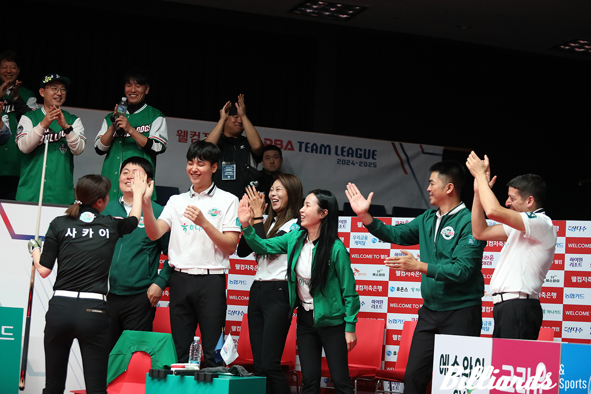 '1위' 웰컴저축은행, PBA 팀리그 2R 극적 우승…2위는 SK렌터카 차지 (팀리그 최종일 종합)