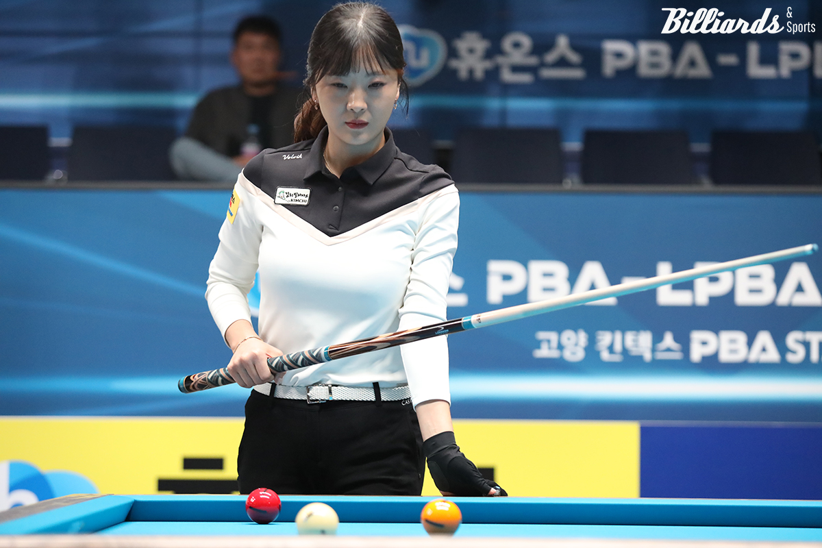 "하이런 9점 + 끝내기 8점"…이유주, '투어 챔프' 김상아 꺾고 32강行 [LPBA 5차 투어]