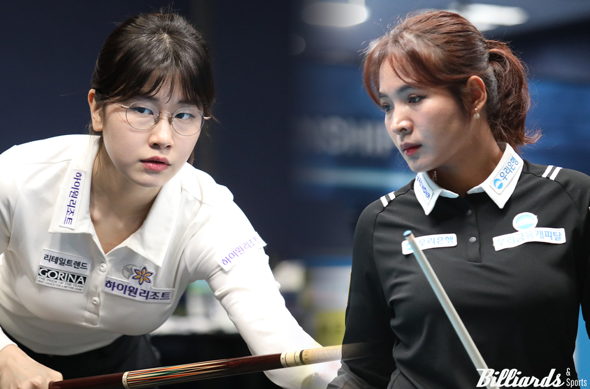 "부활의 승부처에서 맞대결"…스롱 vs 이미래, 32강전 '빅뱅' [LPBA 5차 투어]