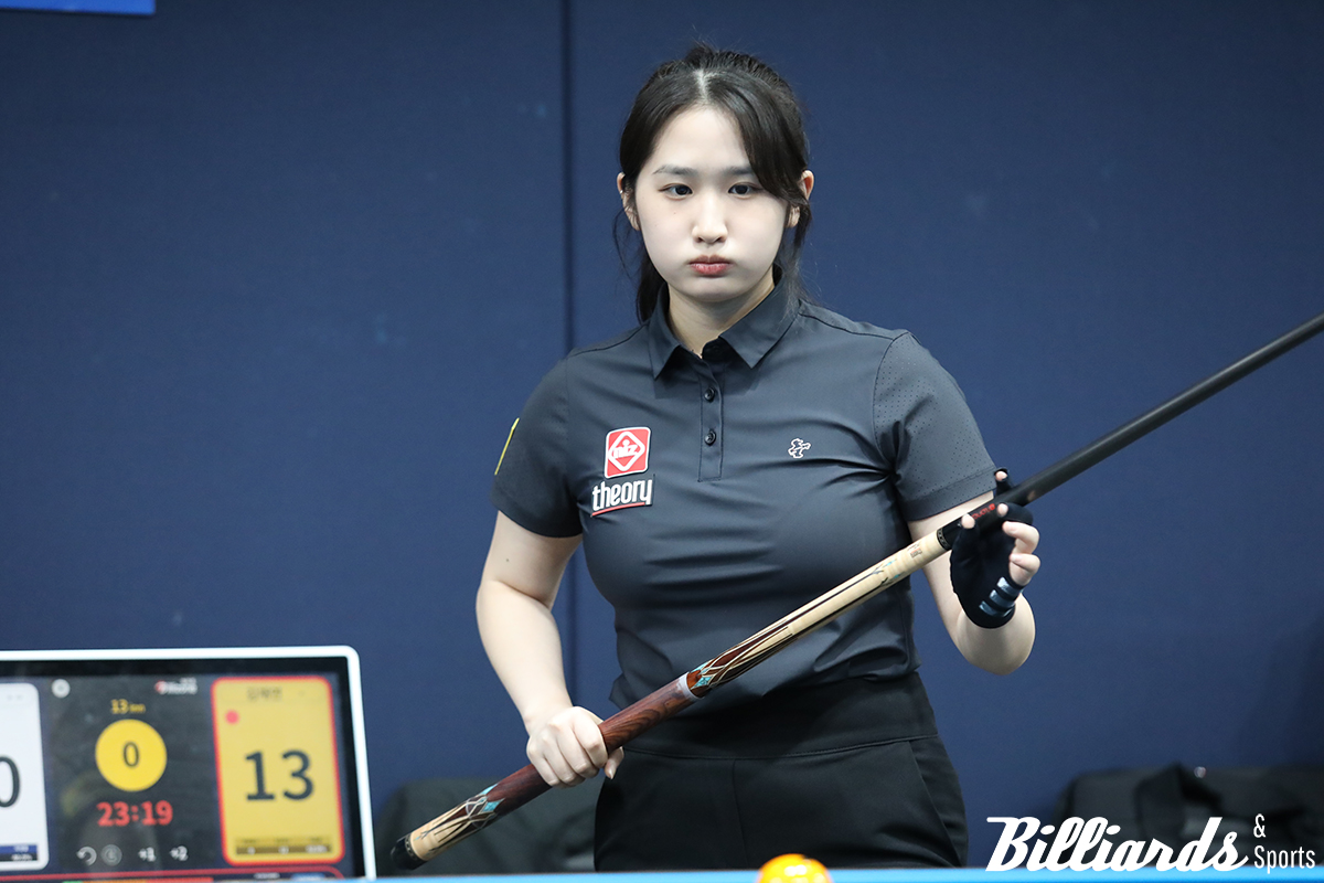 "5번째 도전 만에 목표 이뤘어요"…'무명 신입' 김채연, 이우경-임혜원 꺾고 32강 진출 [LPBA 5차투어]