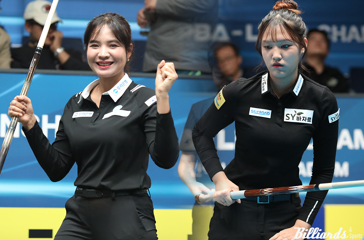 부활 예고한 스롱과 돌풍 이어간 권발해…나란히 '8강 진출' [LPBA 5차 투어]