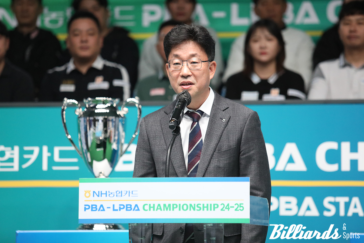 "승패를 넘어 당구를 즐기는 축제의 장이 되길"…NH농협카드 챔피언십 개막 [PBA 6차투어]