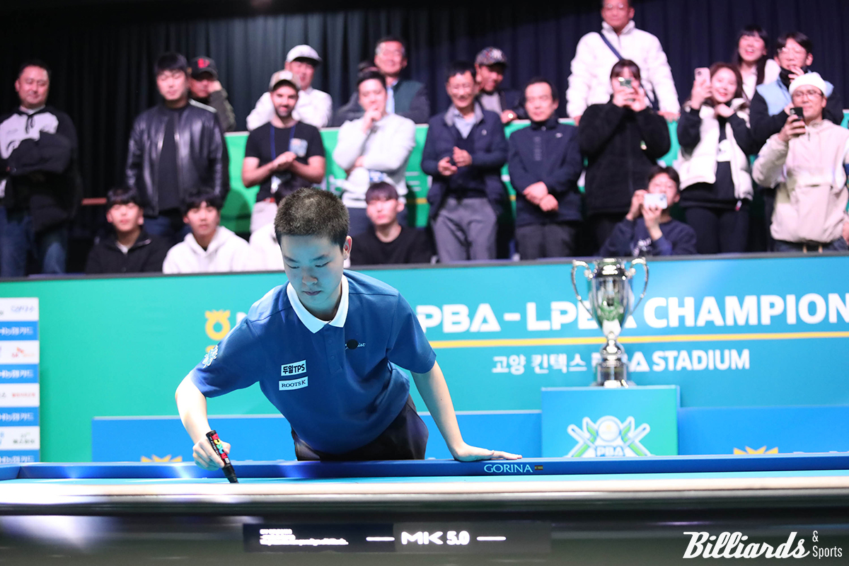 "941일 만에 이룬 기적"…'최연소 17세' 김영원, PBA 투어 정상 등극 [PBA 6차 투어]