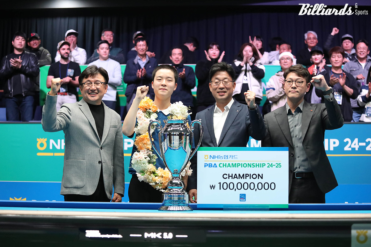 "941일 만에 이룬 기적"…'최연소 17세' 김영원, PBA 투어 정상 등극 [PBA 6차 투어]