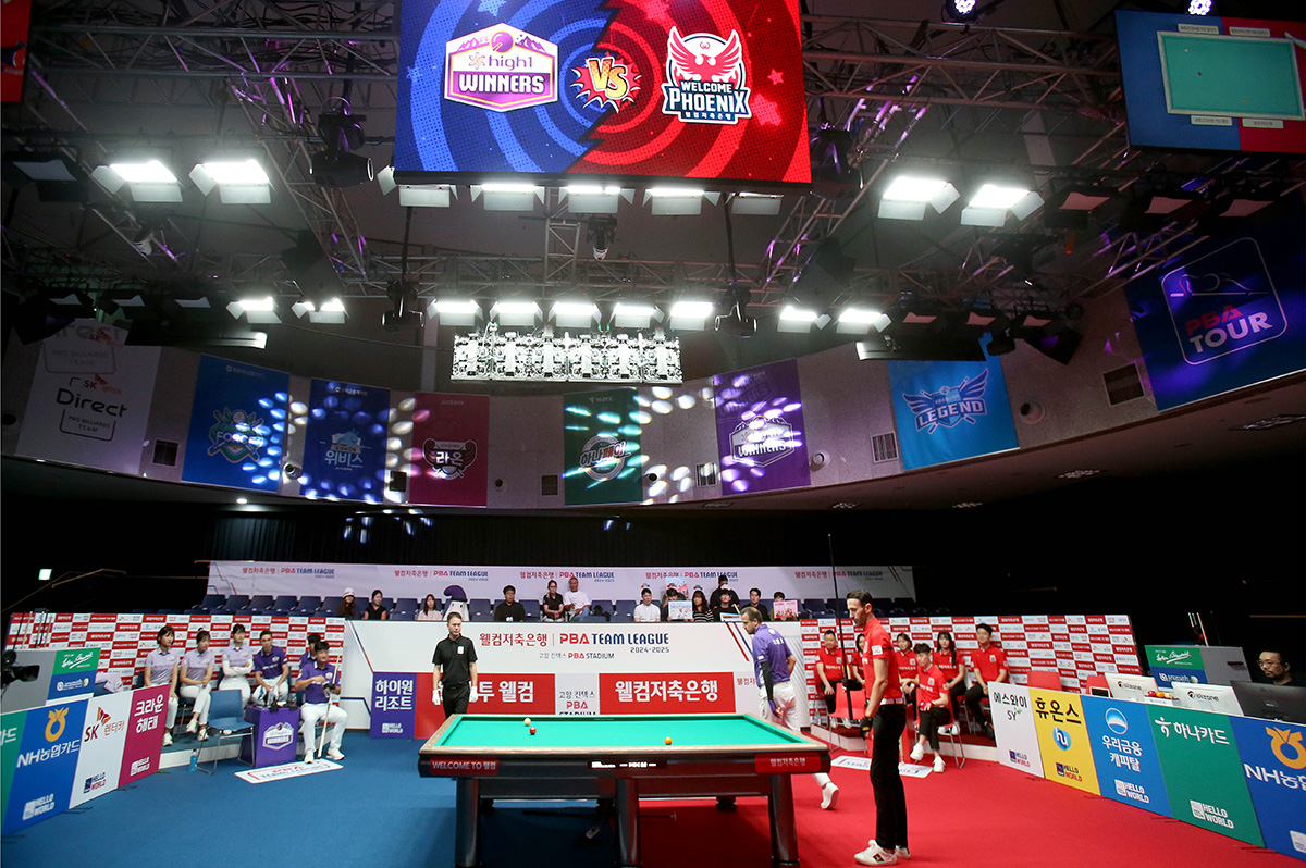 “프로당구 스타들 총출동! 팬 사인회 오세요”…PBA, 19일 광명서 팀리그 4라운드 돌입