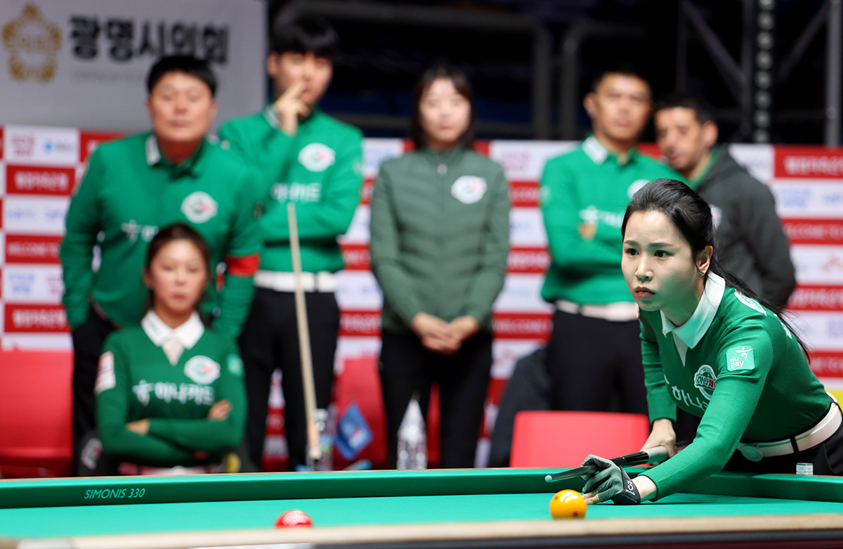 '챔피언 위용' 살아난 하나카드…하이원리조트에 4-0 '2연승 쾌조' [PBA 팀리그 4R]