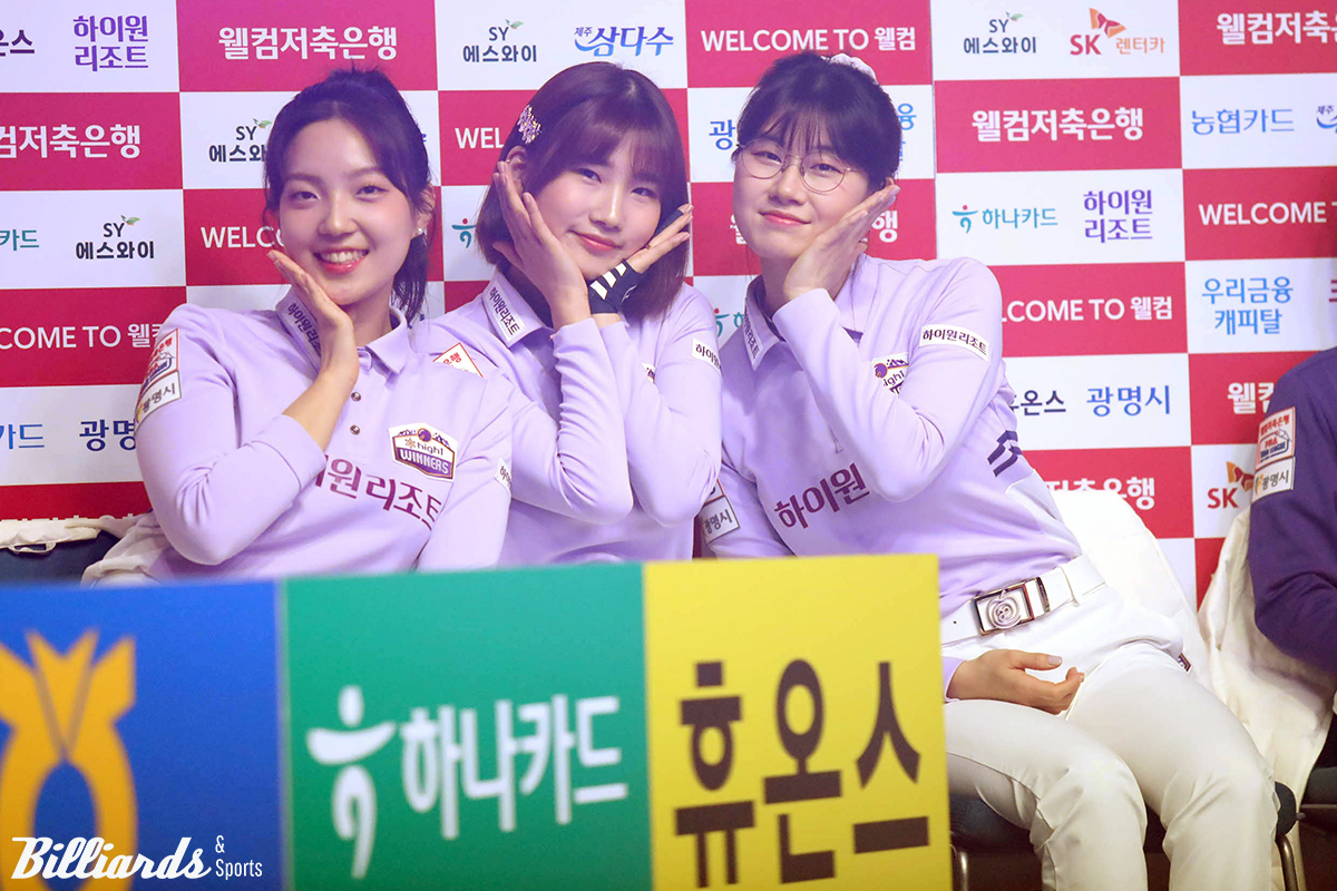 "NH농협카드 나와" PS행 불씨 살린 하이원리조트…SK렌터카에 4-1 승 [PBA 팀리그 4R]