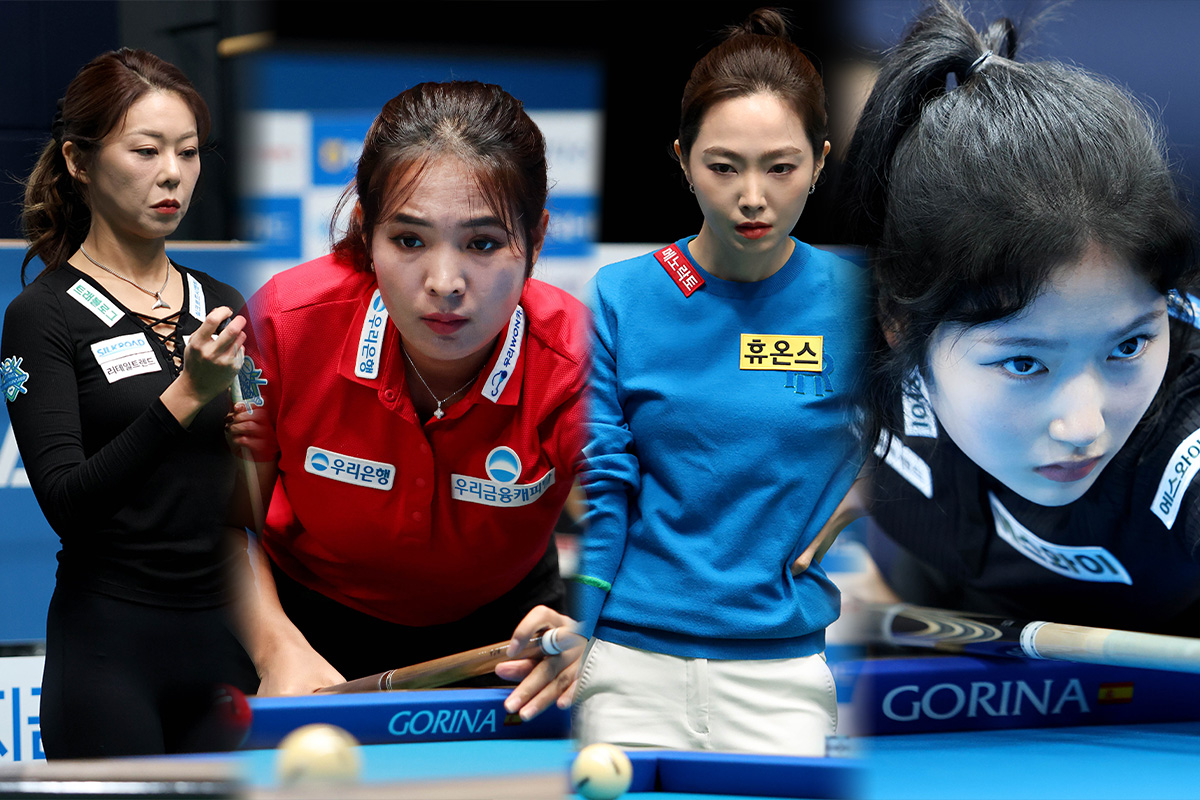 'LPBA 대표 스타' 김가영 스롱 차유람 한지은 등 32강 안착…사카이 김민아 용현지 등 64강 첫판 탈락(LPBA 64강 종합)