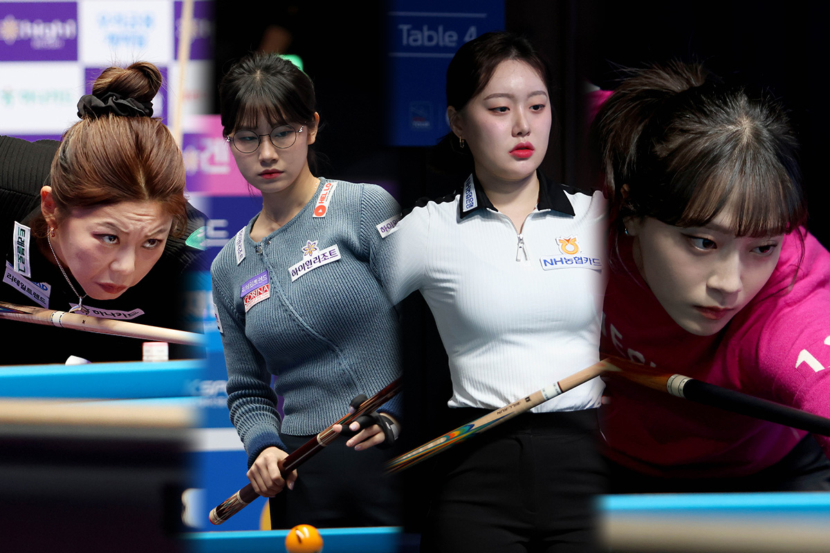 김가영-이미래 김보미-정보윤 '4강 압축' (LPBA 8강 종합)