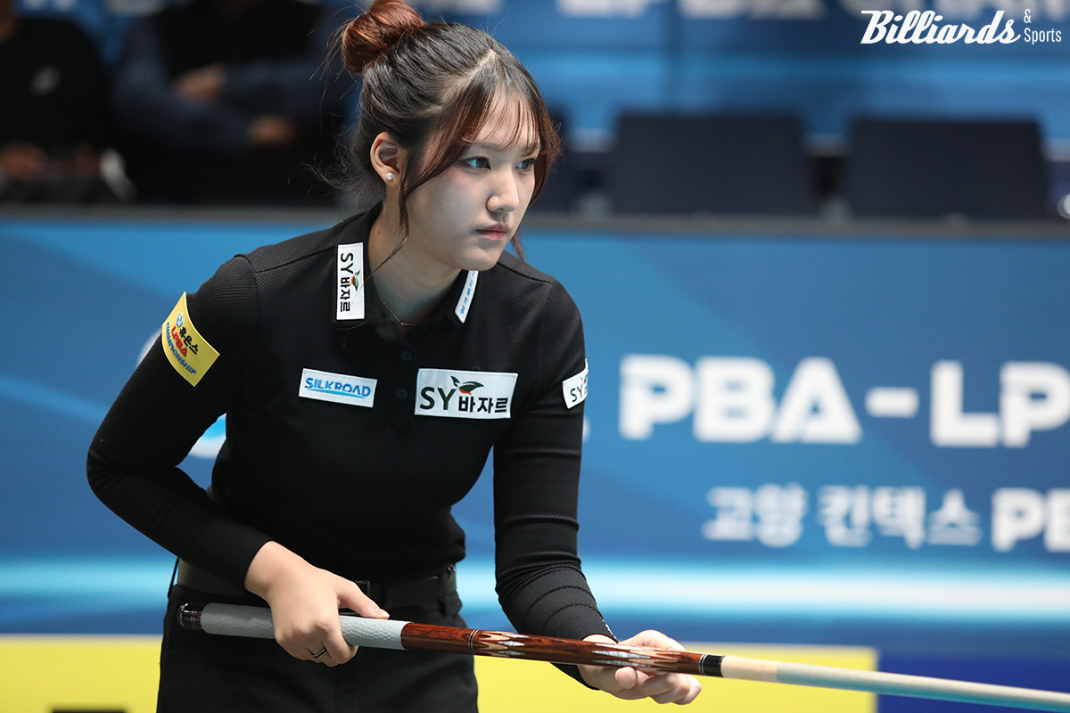 "79위와 67위의 반란"…권발해 정보윤, 올해 LPBA 투어 '최고 돌풍'