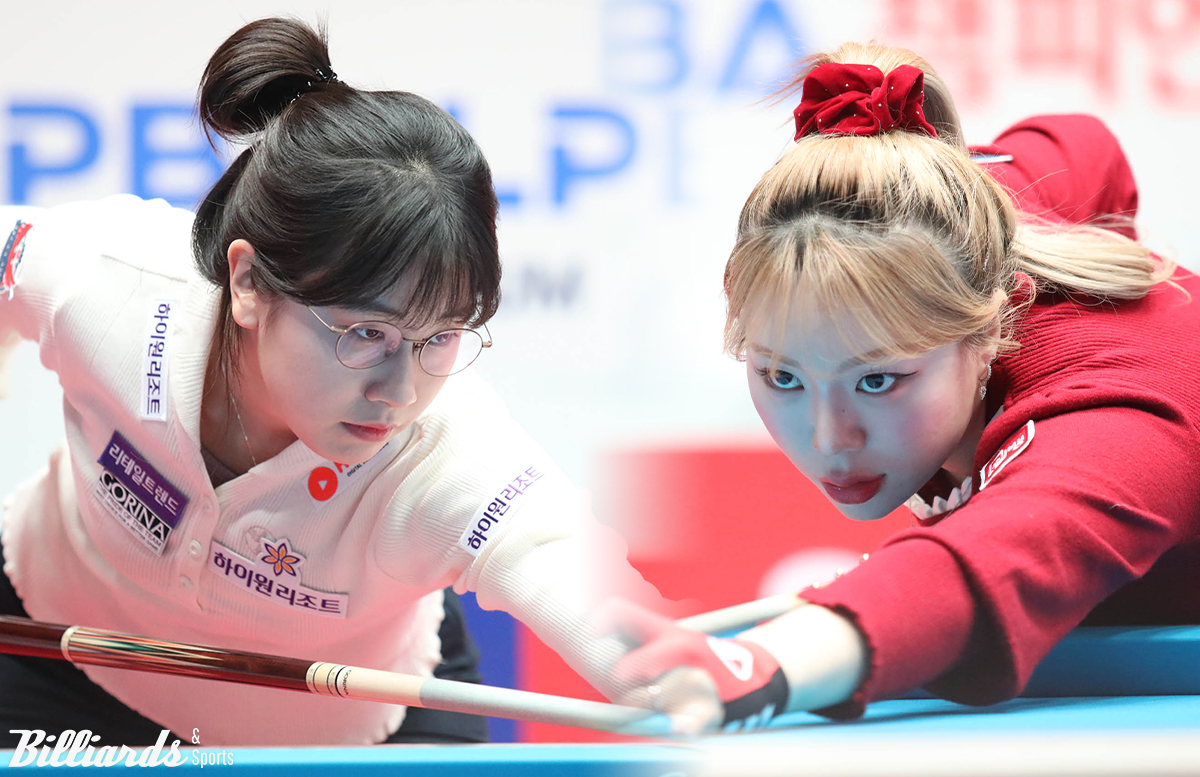 LPBA 원조들의 첫 대결…이미래 vs 김예은, 8강서 사상 첫 '진검승부'