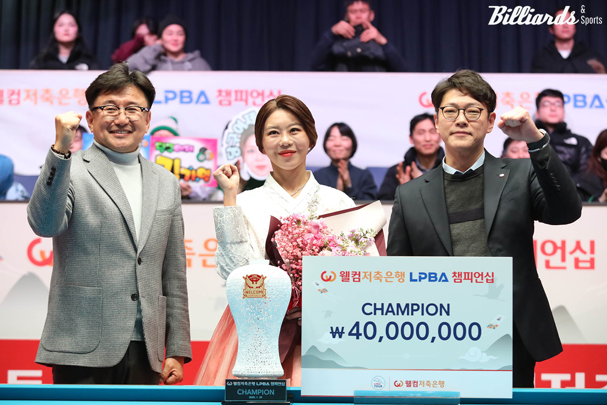 '천적도 상대도 없다' 김가영, LPBA 투어 '6회 연속 우승'…통산 13승·36경기 연승 달성