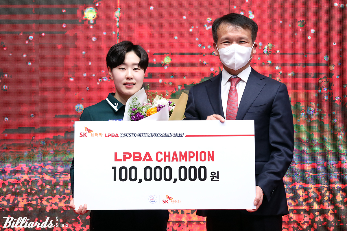 LPBA 월챔 다시 '우승상금 1억원' 상향…女 당구 역사상 두 번째 억대 상금대회 열린다