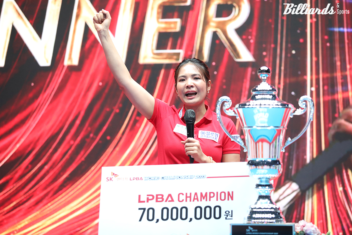 LPBA 월챔 다시 '우승상금 1억원' 상향…女 당구 역사상 두 번째 억대 상금대회 열린다