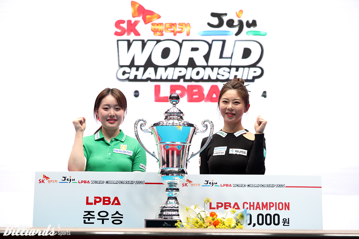 LPBA 월챔 다시 '우승상금 1억원' 상향…女 당구 역사상 두 번째 억대 상금대회 열린다