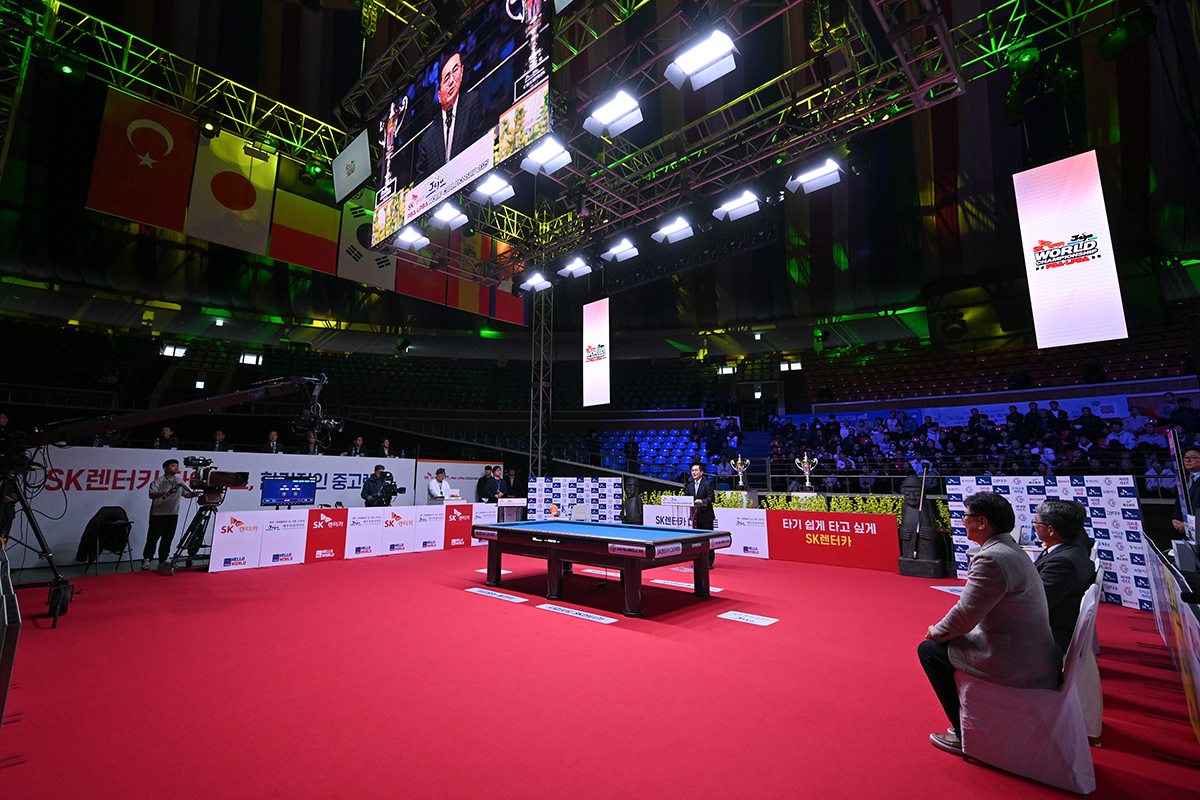 프로당구 왕중왕전 'SK렌터카 제주도 PBA 월드챔피언십' 8일 낮 개막
