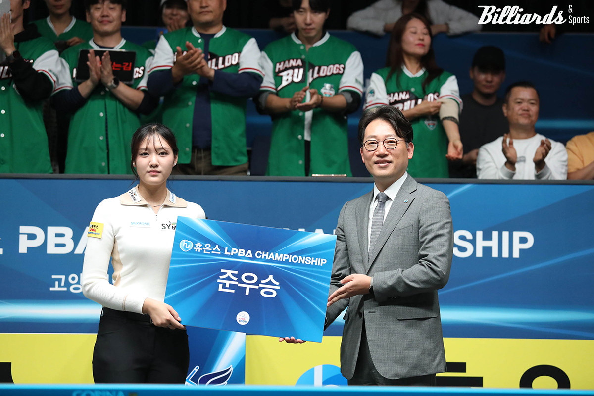 'LPBA 랭킹 50위 → 13위' 급성장한 권발해…다음 시즌 '영스타 우승' 나올까 [PBA 결산]