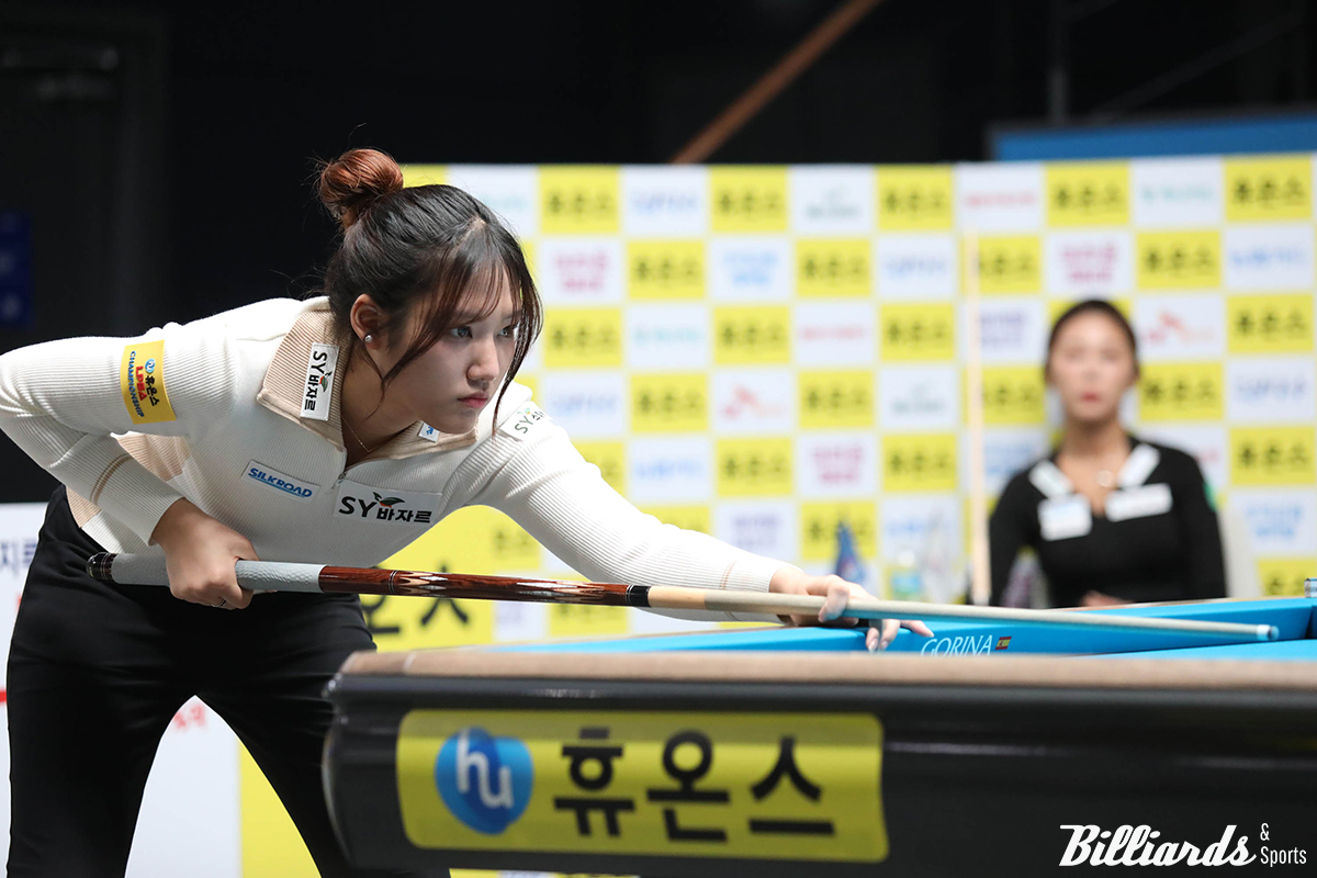 'LPBA 랭킹 50위 → 13위' 급성장한 권발해…다음 시즌 '영스타 우승' 나올까 [PBA 결산]