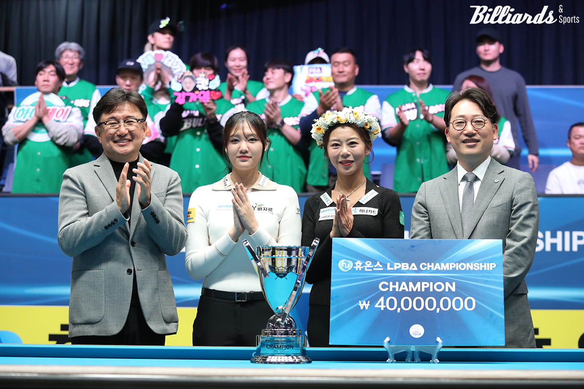 'LPBA 랭킹 50위 → 13위' 급성장한 권발해…다음 시즌 '영스타 우승' 나올까 [PBA 결산]