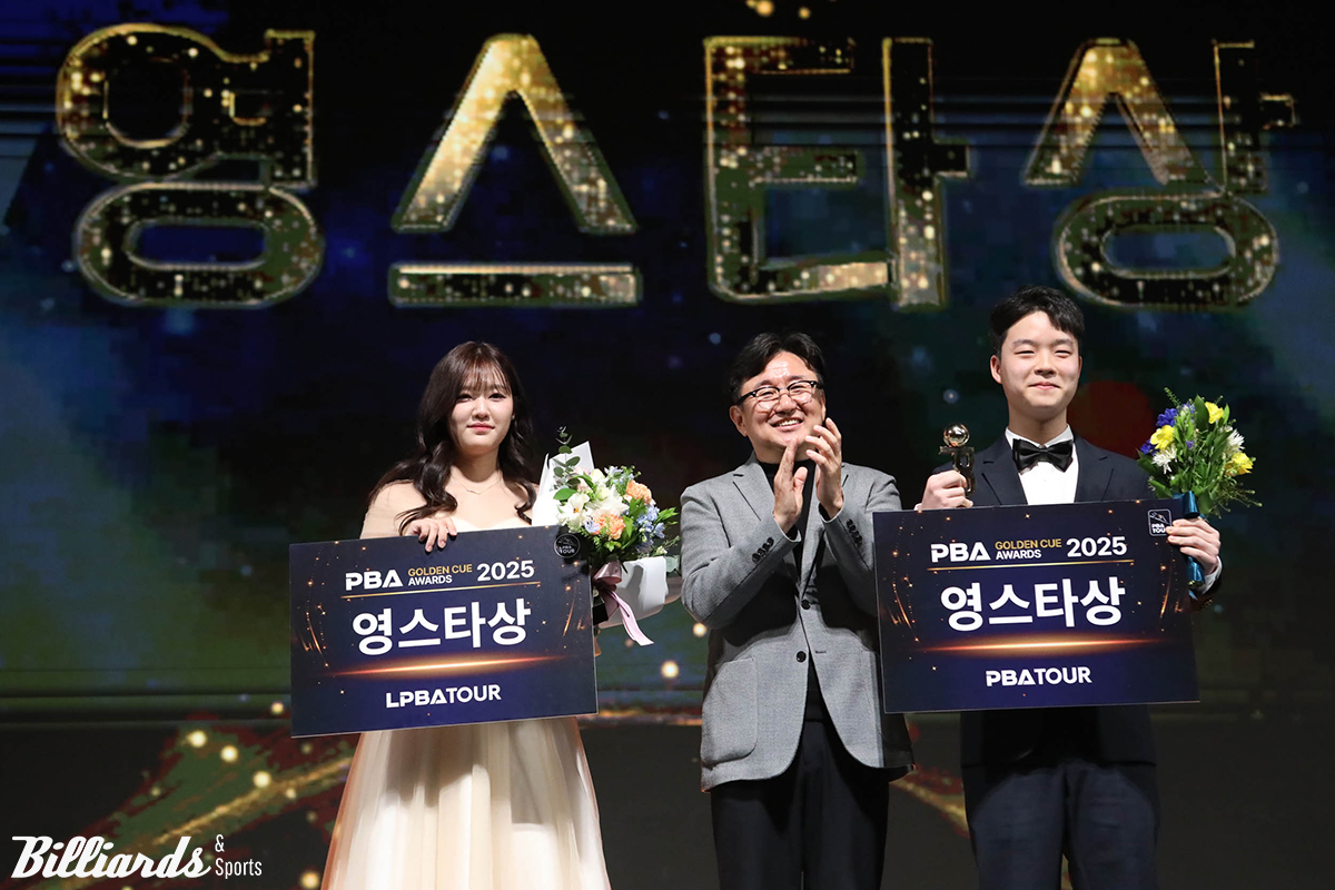 'LPBA 랭킹 50위 → 13위' 급성장한 권발해…다음 시즌 '영스타 우승' 나올까 [PBA 결산]