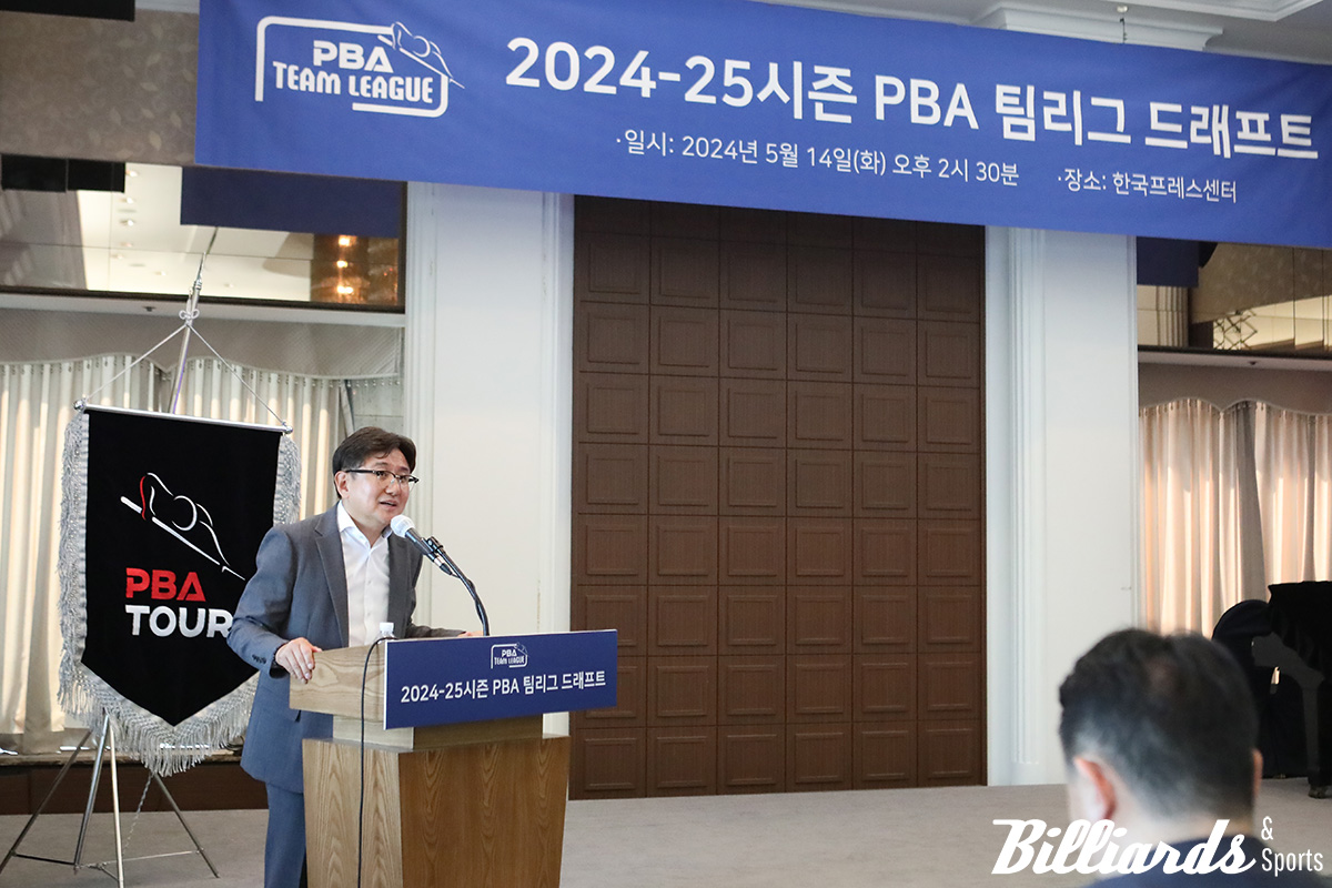 "우선 지명 0순위 김영원?"…PBA, 25-26시즌 드래프트 개최 '신입 PBA 팀리거 선발'