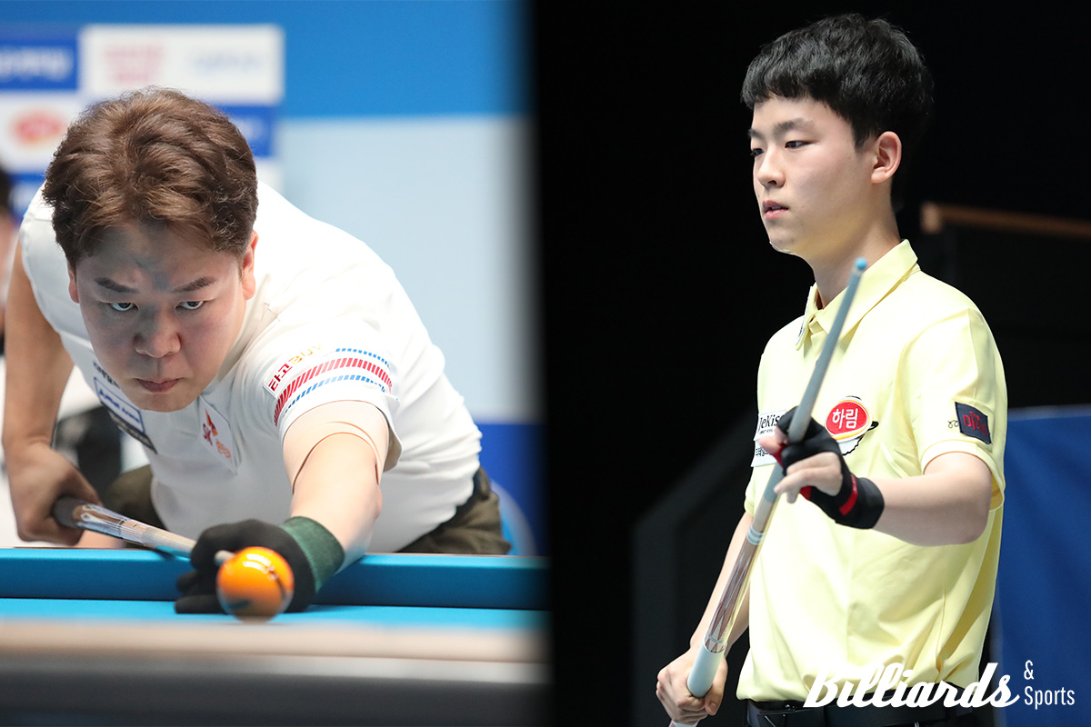 ‘이변, 또 이변’ 강동궁·김영원, 프로당구 시즌 개막전 64강 탈락 [PBA 64강 종합]