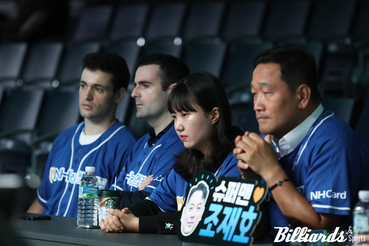 '캡틴' 조재호 응원 온 황민지, "나도 이제 NH농협카드 멤버"…NH농협카드 NHpay 동기화 완료