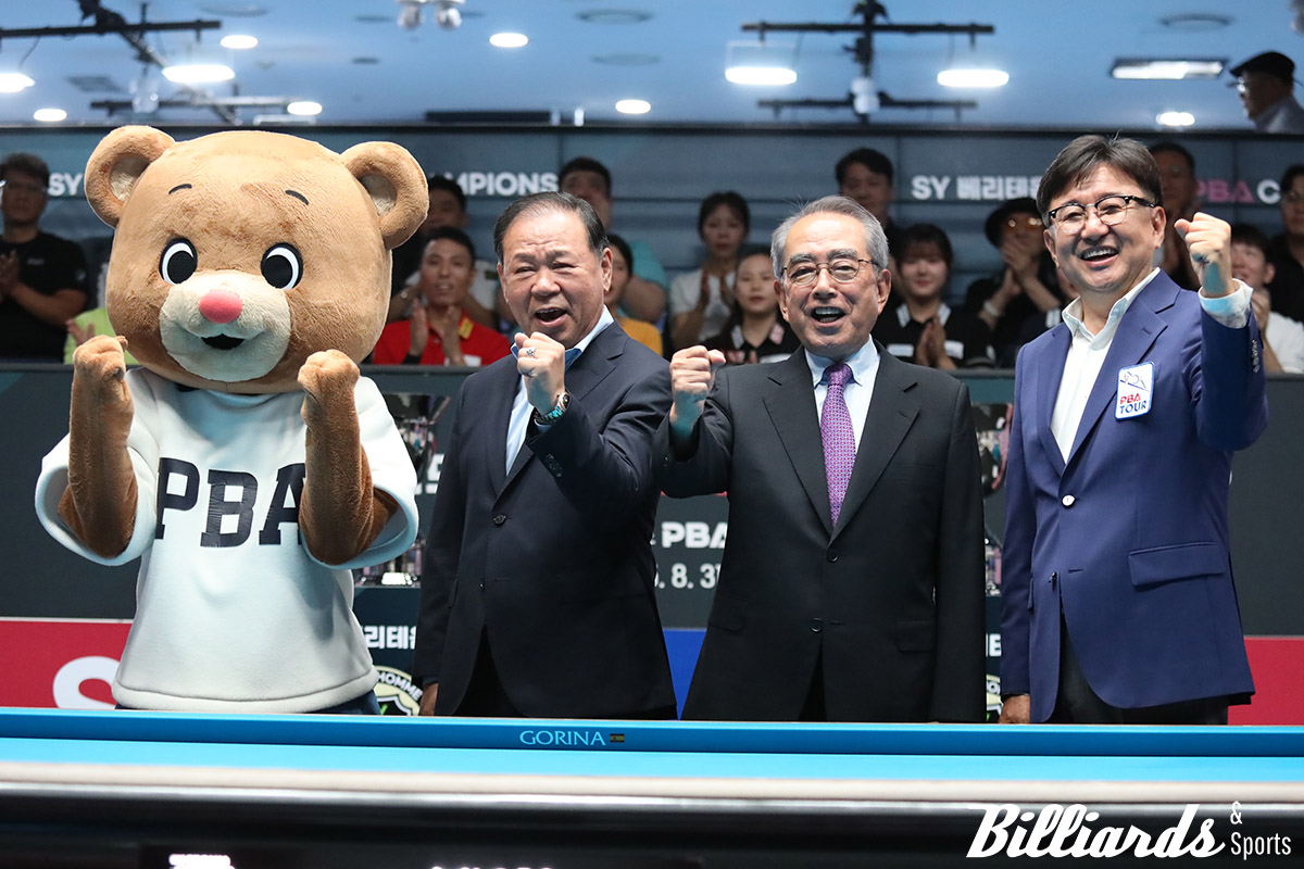 "최고의 플레이로 가치를 증명하라"…‘SY 베리테옴므 PBA-LPBA 챔피언십’ 개막