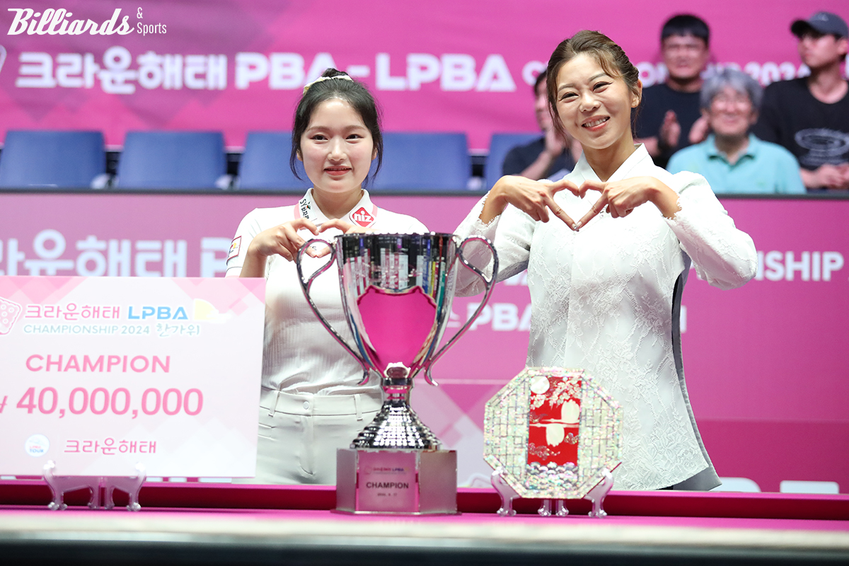 “올 추석도 프로당구와 함께!”…28일부터 ‘크라운해태 PBA-LPBA 챔피언십 2025 한가위’ 개최