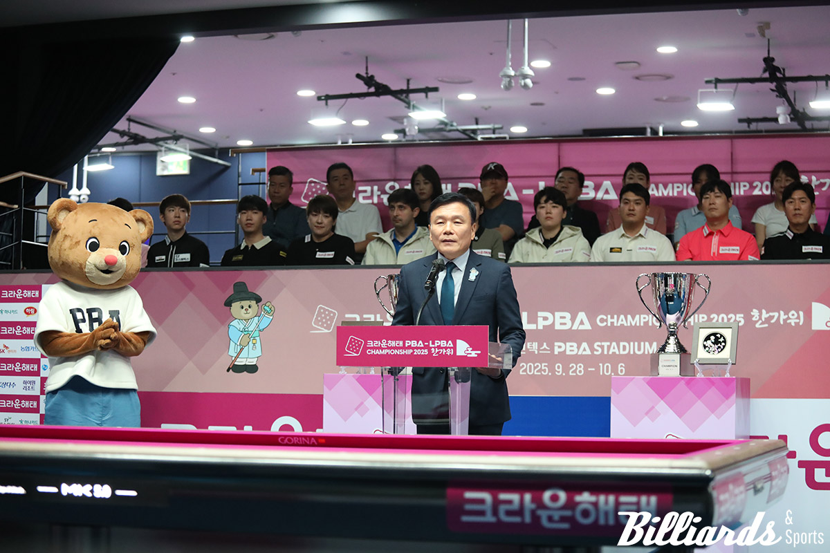 '한가위 당구왕 가리자' 크라운해태 PBA-LPBA 챔피언십 개막…김재근 노병찬 128강 첫 경기 출격