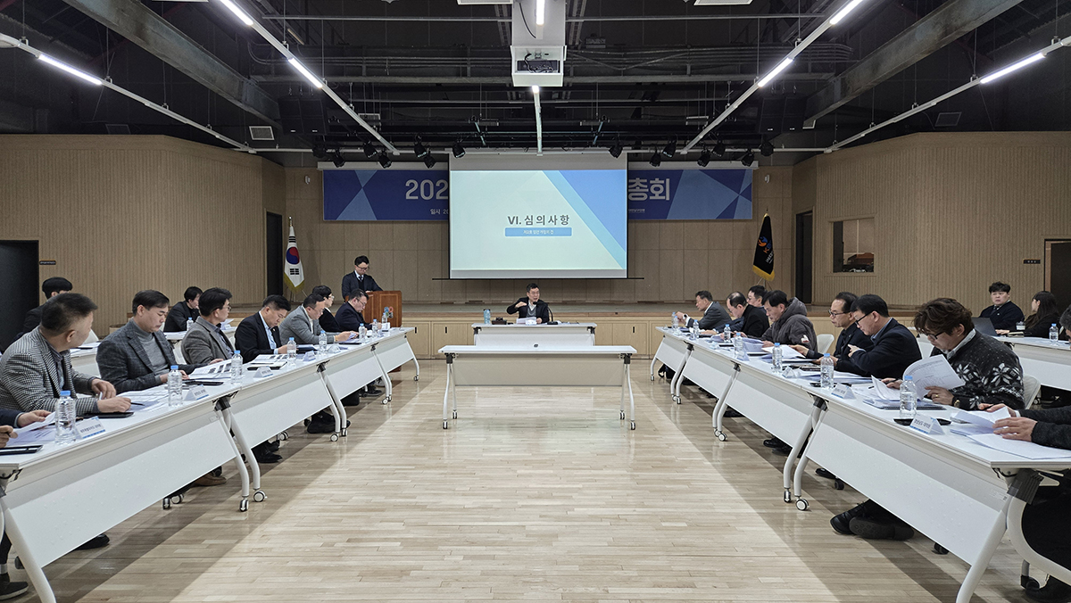 “당구는 운동이다, 당구는 재미있다”…대한당구연맹, ‘K-Billiards’ 체제로 2026년 새 판 짠다