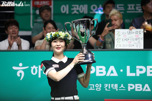 "1860일의 도전 끝에 첫 우승"…김상아, 15번째 'LPBA 新 여왕' 등극