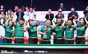 '6연승 질주' NH농협카드, 프로당구 PBA 팀리그 '3라운드 우승'…"2시즌 연속 PS행"